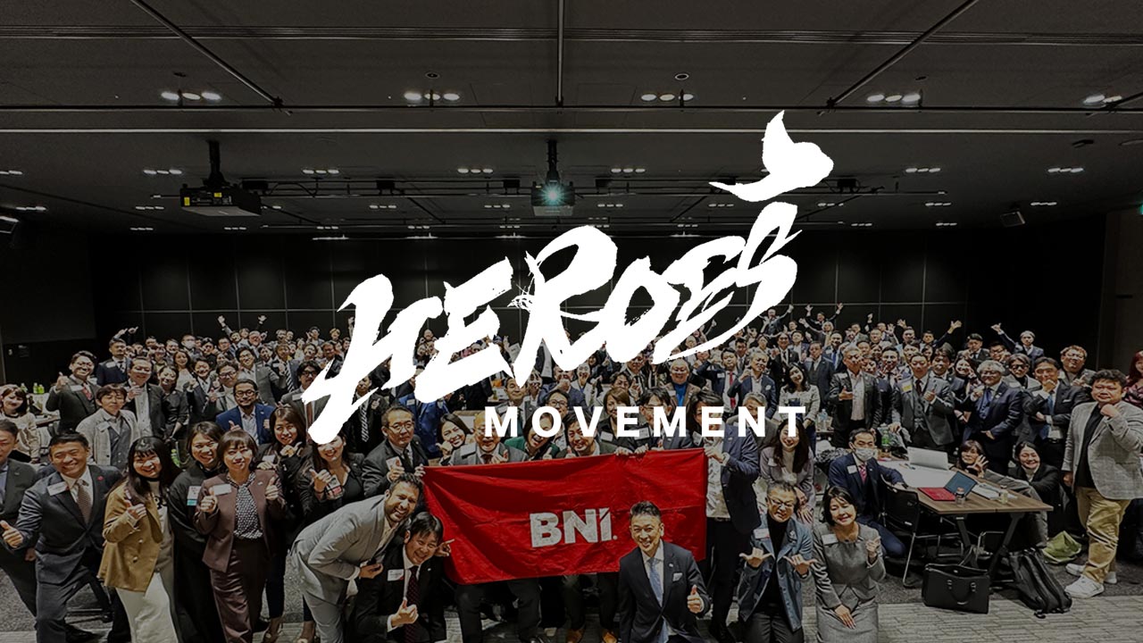 Heroes' Movement 2025